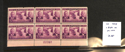 United States Postage Stamp, #856 Mint NH Block, 1939 Panama Canal ...