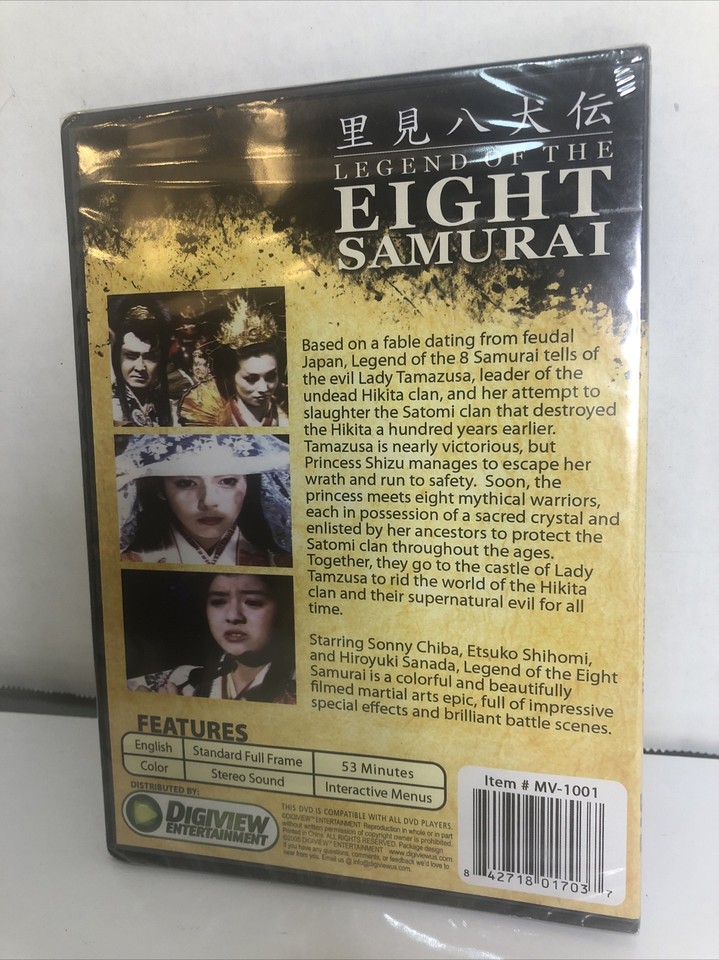 Legend of the Eight Samurai (DVD) Sonny Chiba Martial Arts Epic NOS | eBay