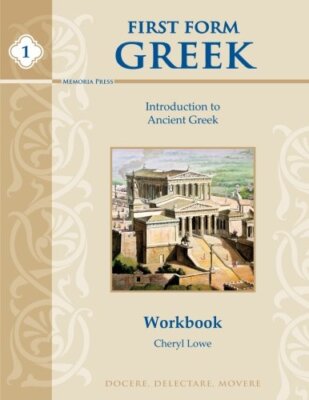 First Form Greek Workbook | eBay