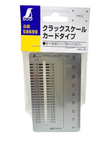 Japanese SHINWA 58699 Crack Scale Card Inspection Gauge Metric ...