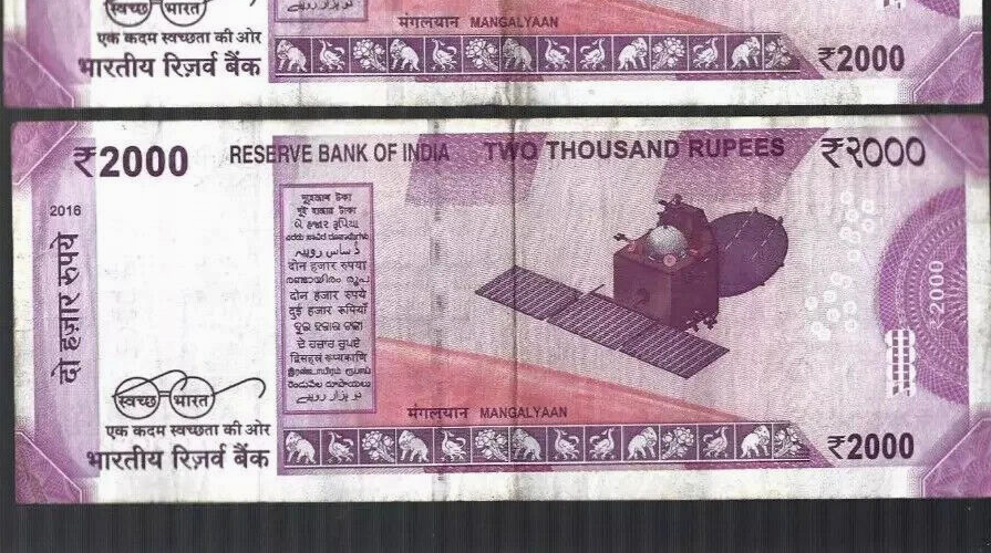 India 2000 RUPEES P-116 2016 x 1 Pcs GANDHI Used Mangalyan INDIAN ...