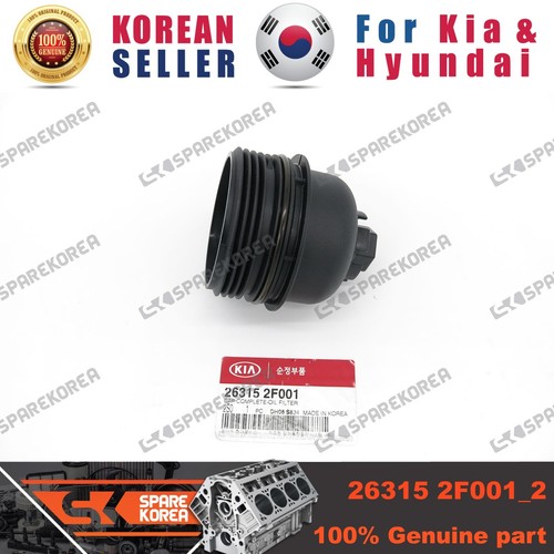 Genuine/OEM 263152F001 CAP COMPLETE-OIL FILTER for Hyundai Tucson IX ...