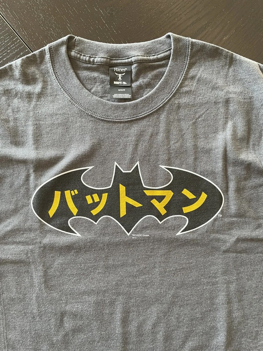 Japanese Batman Logo