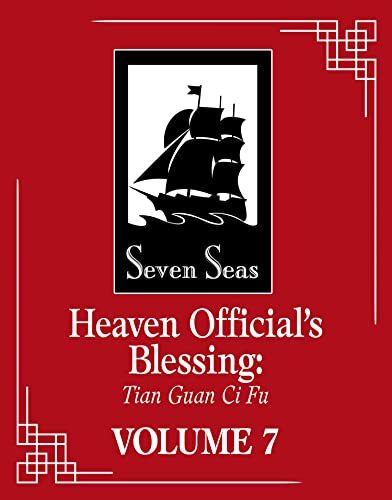 Heaven Official's Blessing: Tian Guan Ci Fu (Novel) Vol. 7 by Mo Xiang ...