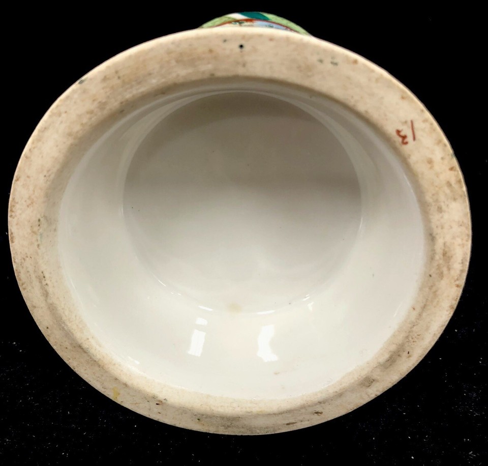 German Regimental Beer Stein Field Saxton Batt 2 Reg 12 Engmann Com 1 ...