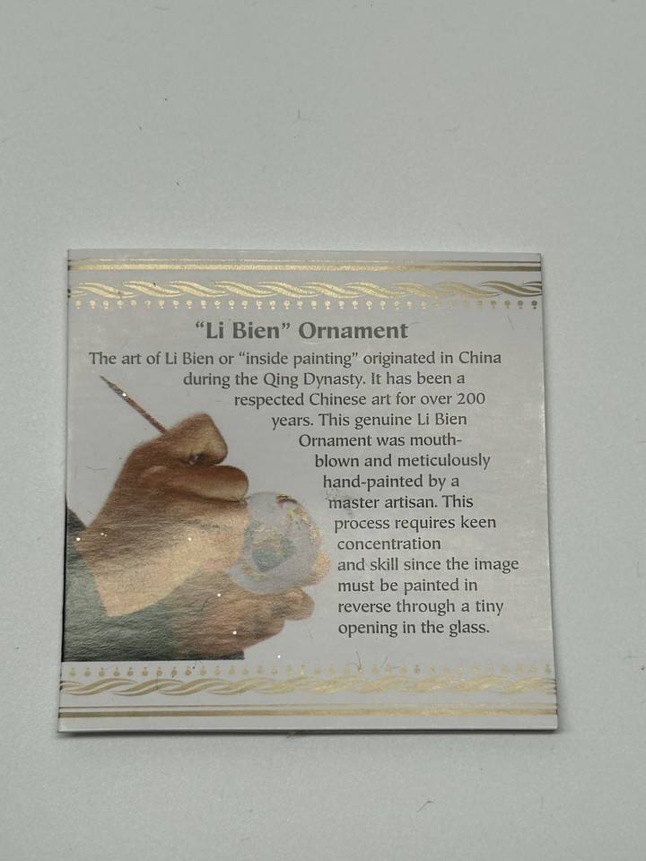 Pier 1 Li Bien 2012 Santa Sleigh Night Large Glass Christmas Ornaments ...