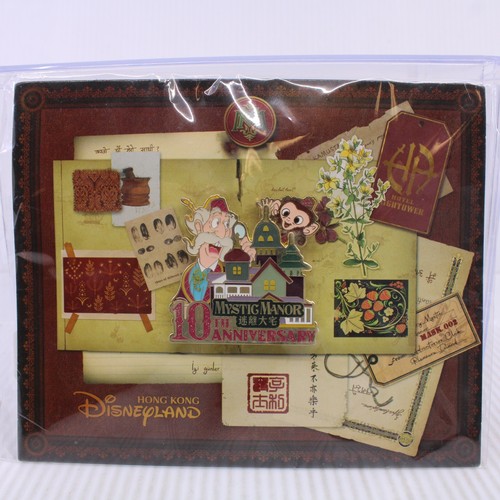 C1 Disney Hong Kong HKDL LE Pin Mystic Manor 10th Anniversary Albert ...