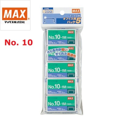 MAX No. 10-1M No. 10 Staples 1000-Count (In a Box) x 5-Pack | eBay