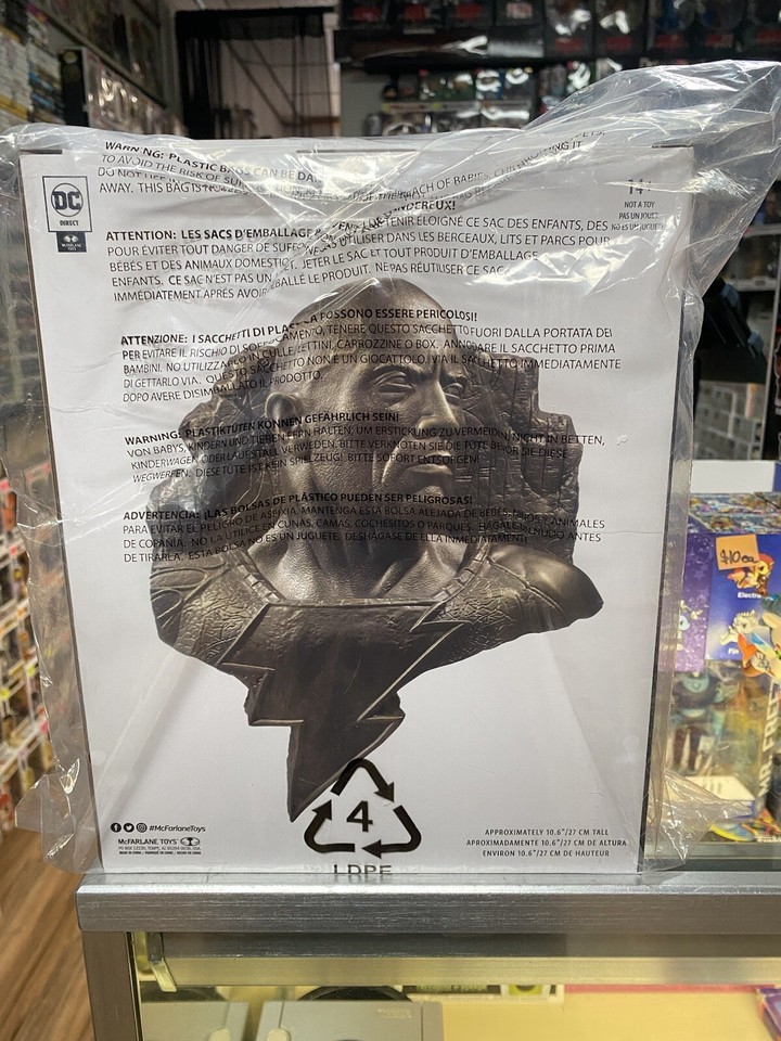 McFarlane Toys DC Multiverse DC Icons BLACK ADAM 3D Wall Art -NEW 2023 ...