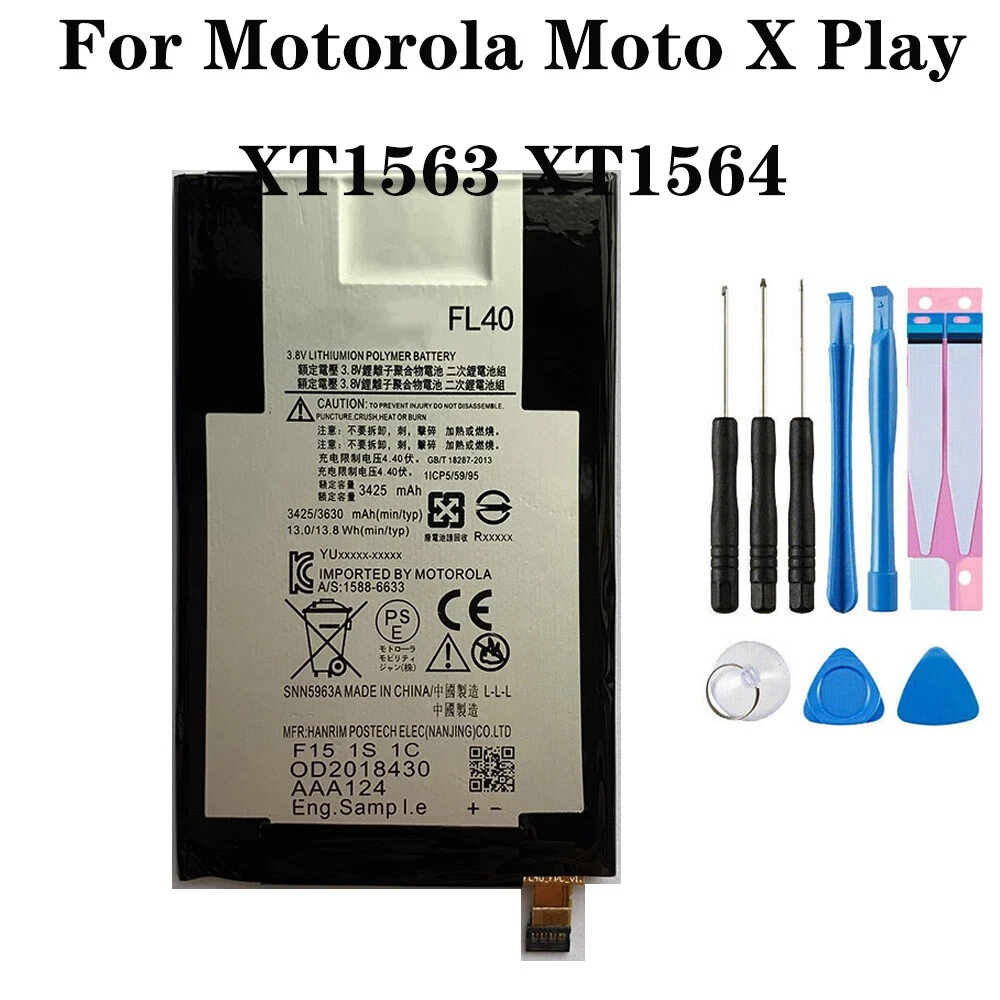 Moto X Battery Replacement