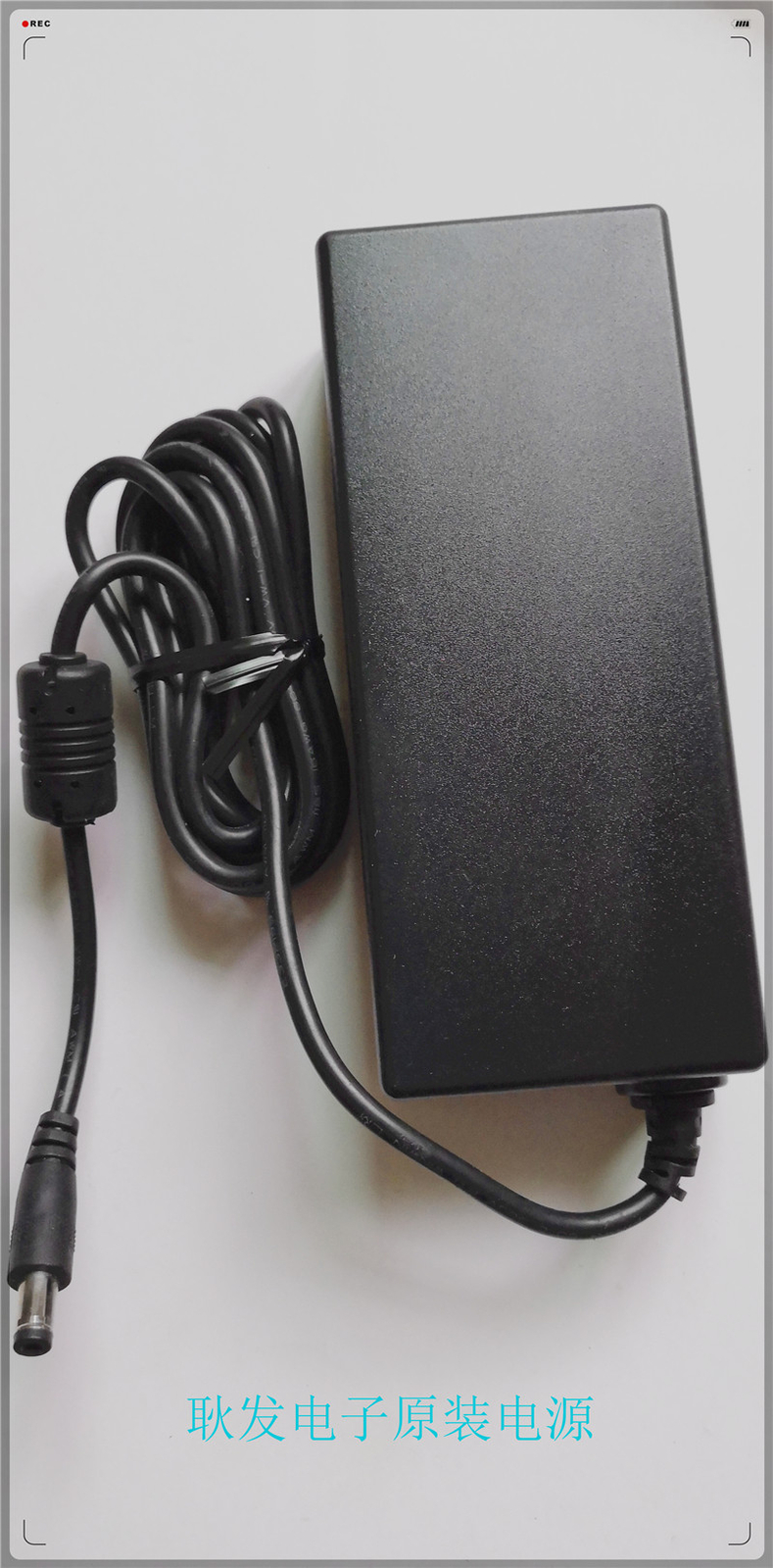 Genuine belkin Switching Adapter ADS-110CL-12-3 120072G 12V 6A Power ...