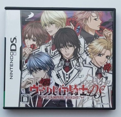 Nintendo DS Vampire Knight Japan NDS NTSC-J | eBay