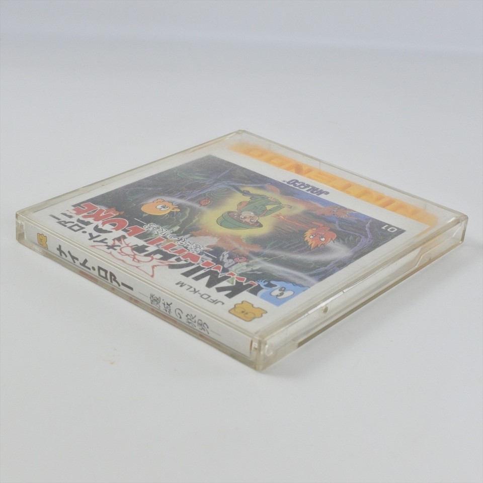 Famicom Disk KNIGHT LORE No Instruction Nintendo 0568 dk | eBay