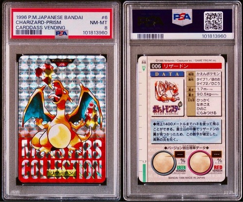 Pokemon Carddass Charizard PSA 8 Kira Collectible 1996 Bandai | eBay