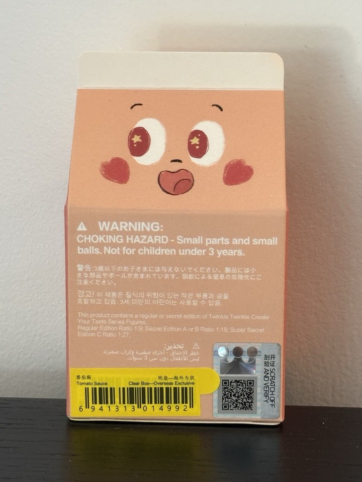 NEW Pop Mart Twinkle Twinkle Create Your Taste TOMATO SAUCE US Seller ...