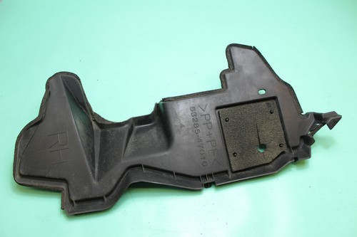 Toyota Prius 2 NHW20 Ventilation Plate Air Duct Radiator Cover Front ...