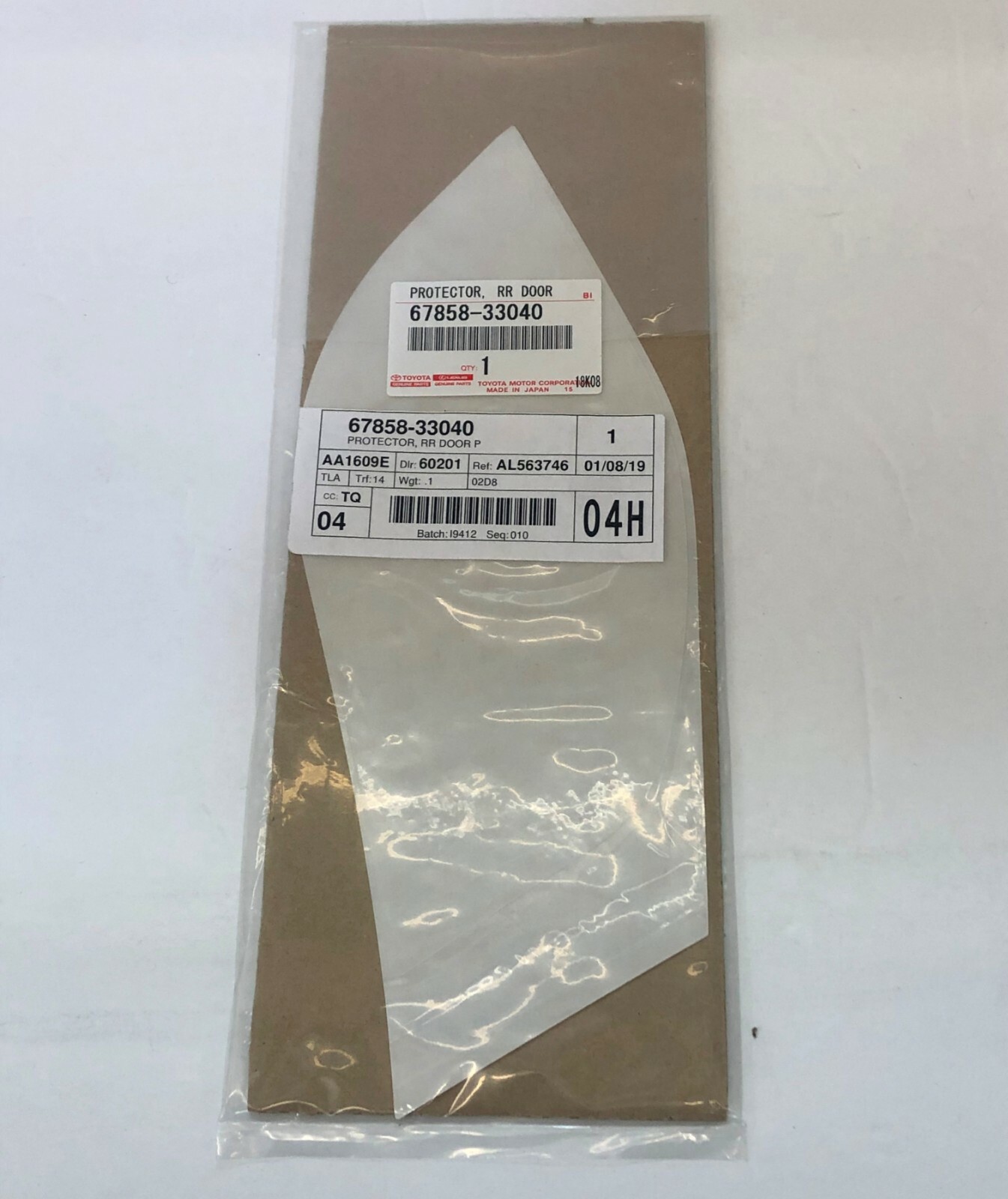 Lexus 6785833040 Genuine OEM Stone Guard for sale online | eBay