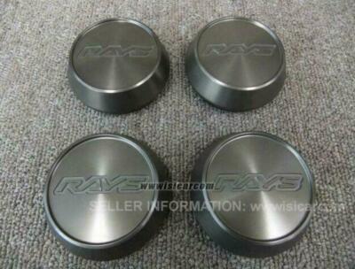 RAYS CENTER CAP (HIGH TYPE) BRONZE SET OF 4 PCS FOR VOLK RACING TE37 ...