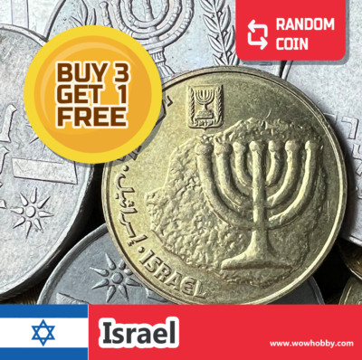 Israel Coin | 1 Random Collectible Old Israeli Coin for Coin Collecting ...