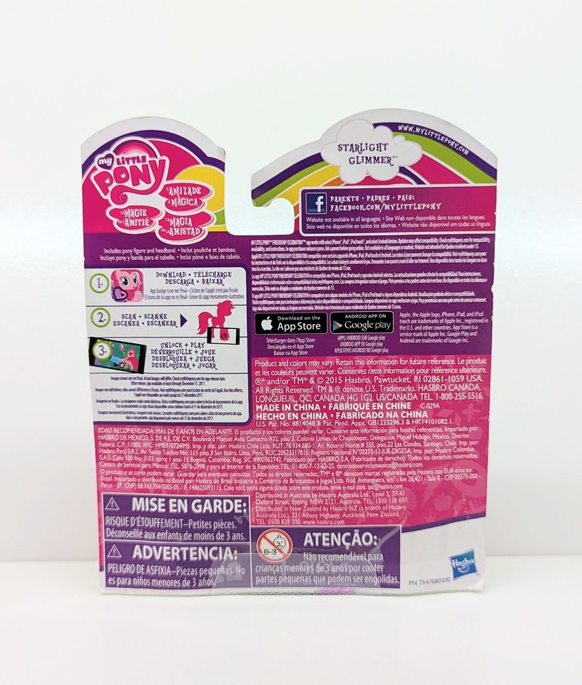 My Little Pony STARLIGHT GLIMMER EXPLORE EQUESTRIA - FiM, 3" G4, MIP ...