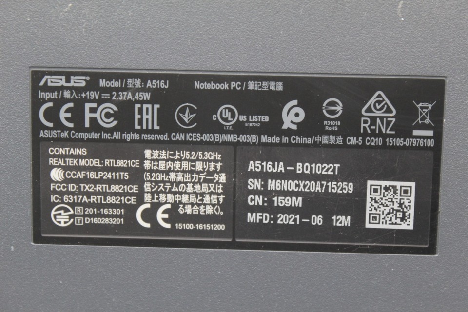 SCREEN DAMAGE ASUS A516JA - BQ1022T Notebook PC Sonicmaster - Spares ...