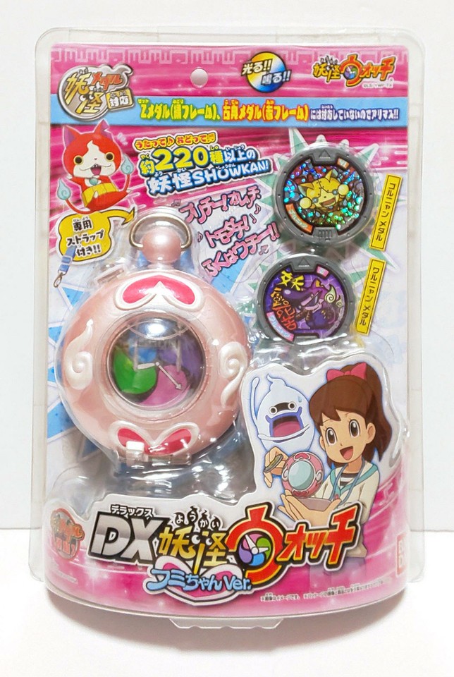BANDAI YoKai Watch DX Medal Fumi-chan Ver. Youkai yo-kai | eBay