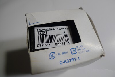 NEW casio amw-320rd-1a9vcf Mens watch 2701 Marine Gear Collection ...