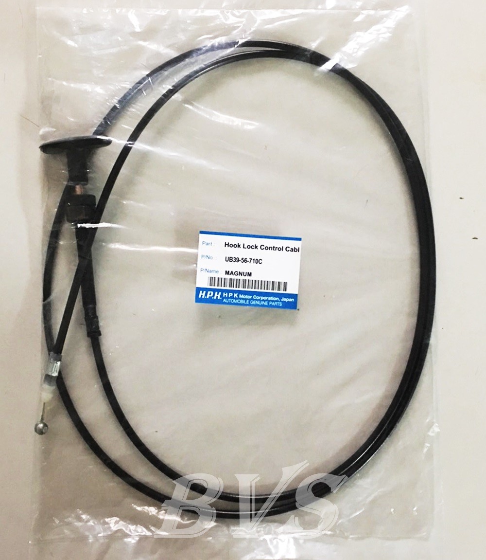 BONNET HOOD RELEASE CABLE For 85-98 Mazda Magnum B2000 B2200 B2600 ...