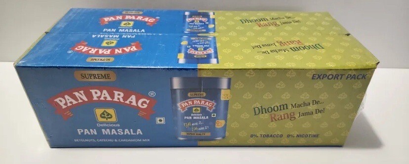 Pan Parag 100gm Premium Pan Masala Mouth Freshener (Pack of 10) Cans 🇺🇸 ...