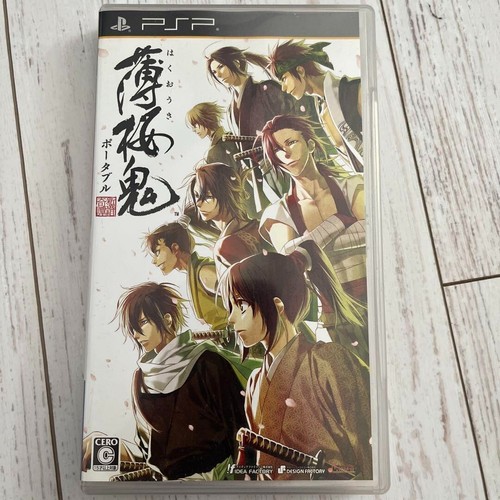 Japan Anime Hakuouki PlayStation Portable PSP GAME SOFT First come ...