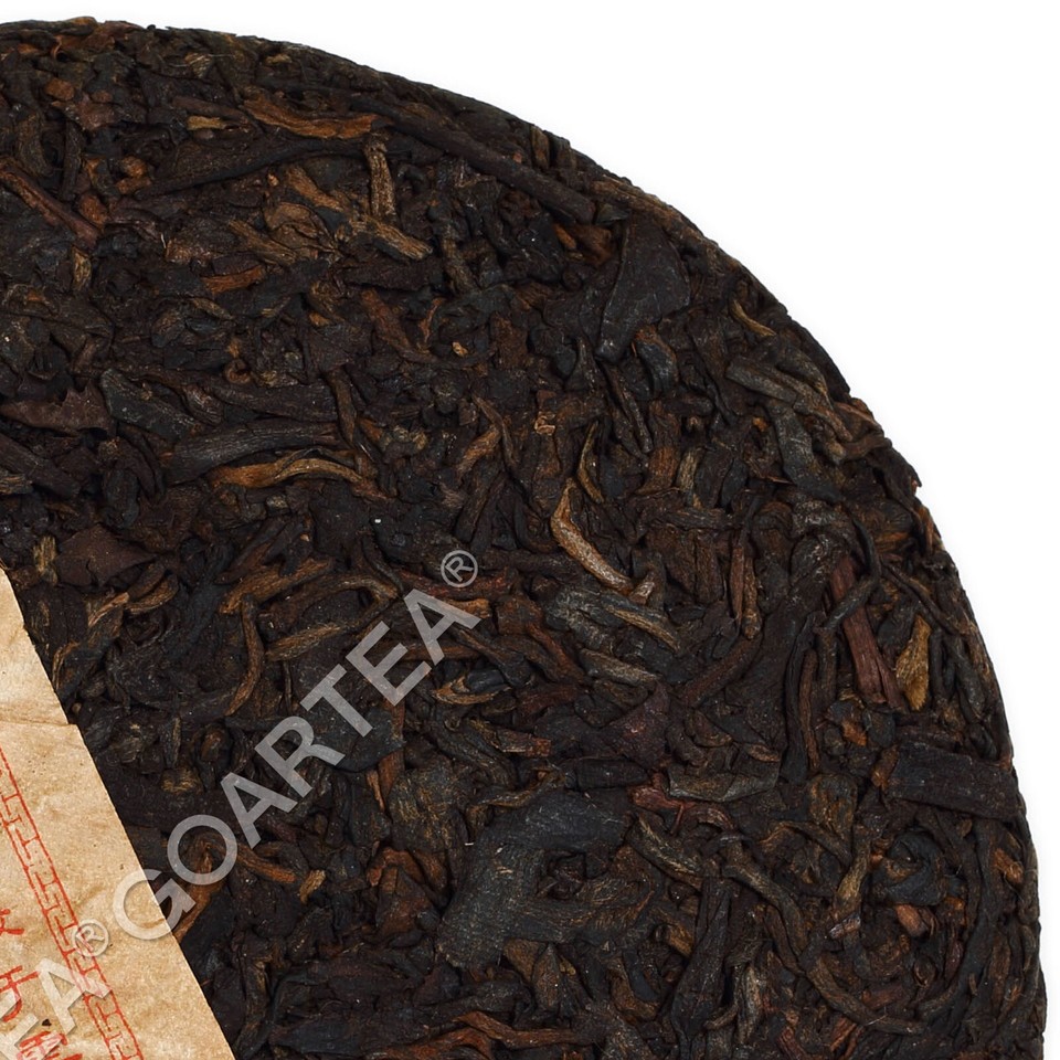 2007-2010 Year 100g Yunnan Lucky Dragon Puer Tee Pu'er Puerh Tea Ripe ...