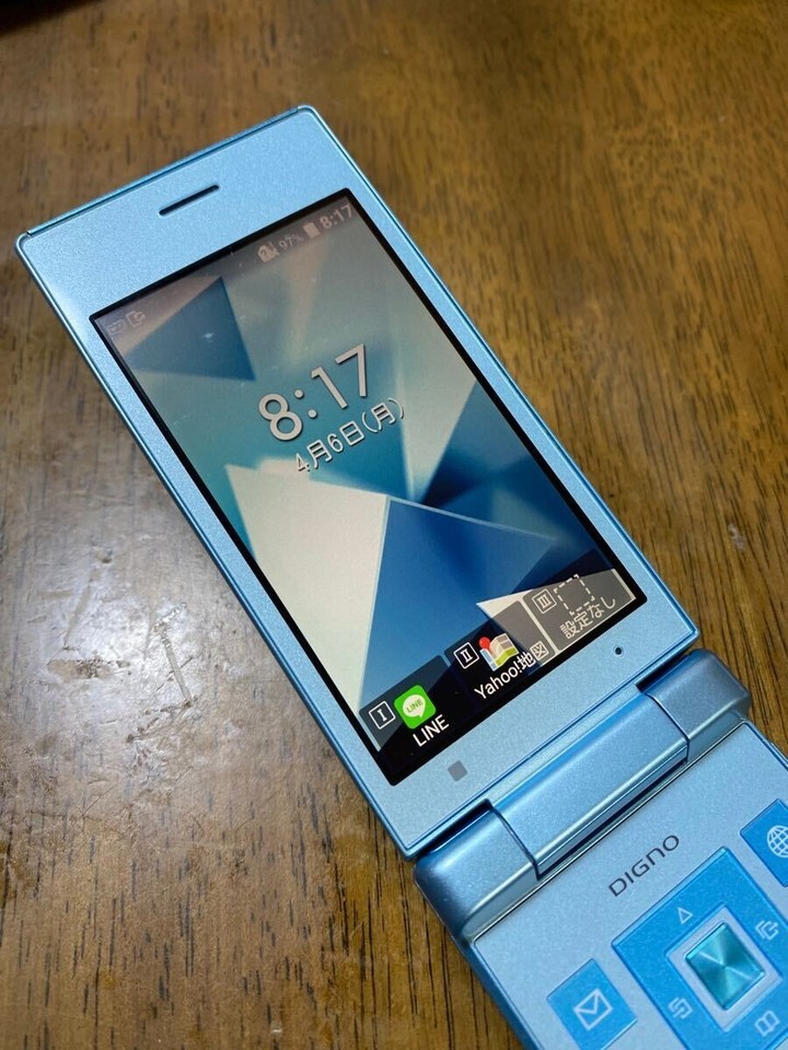 Kyocera 702KC/701KC Digno Keitai2 Android Flip Phone Unlocked Blue | eBay