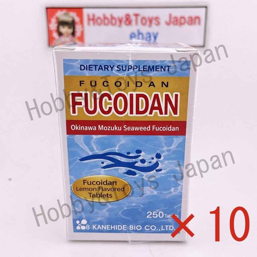 S KANEHIDE BIO Fucoidan Tablets Set of 10 200mg x 250 Tablets Seaweed ...