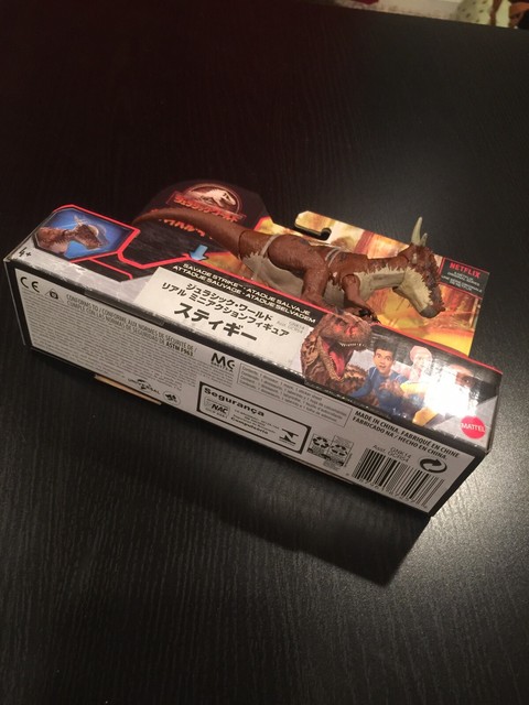 Mattel Jurassic World Postosuchus Action Figure for sale online | eBay