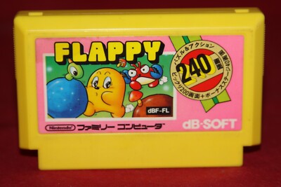 Flappy (Nintendo Famicom, 1985) Authentic Game Cartridge (dBF-FL) | eBay