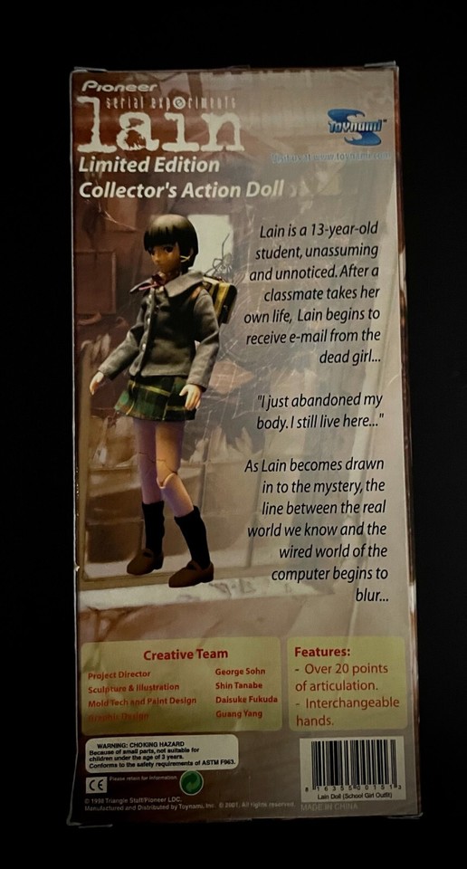 Serial Experiments Lain Figurine (Rare Limited Edition) | eBay