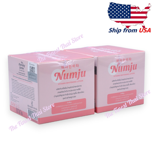 Numju Vitamin Lotion 100g pack of 2 , Ship from USA | eBay