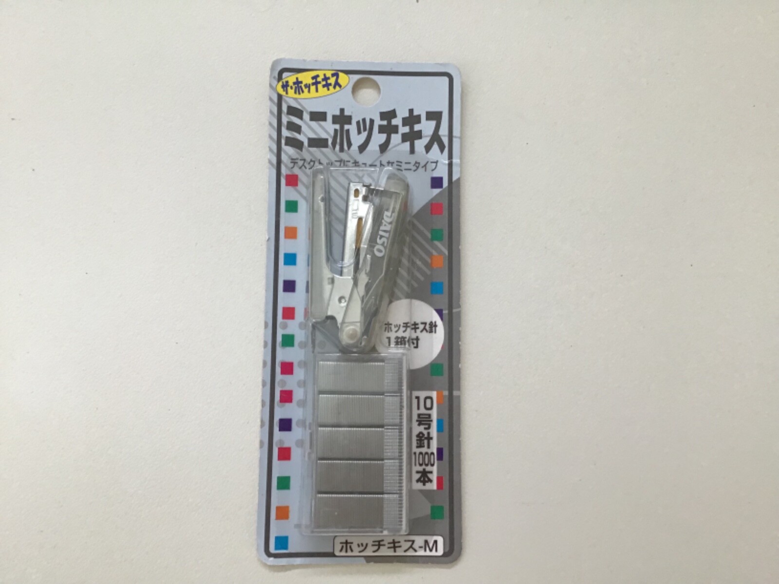 1 Small Mini Stapler color silver Staple Remover 10 refills | eBay