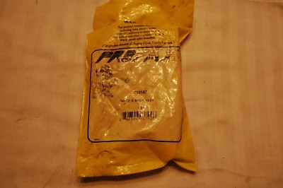 Profax Nozzle Body Assembly S10157 | eBay