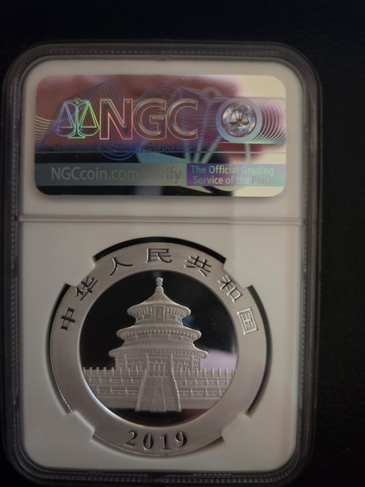 2019 China S10Y Silver Panda Early Releases NGC MS-70 White Background ...