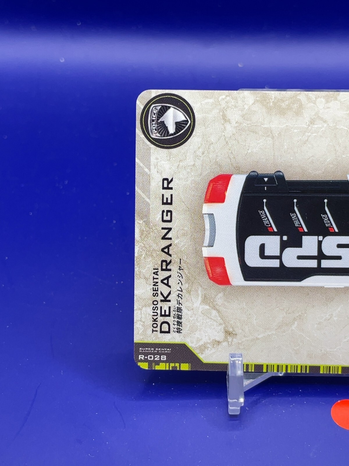 TOKUSO SENTAI DEKA RANGER SP LICENCE Card - Super Sentai Series 2004 R ...