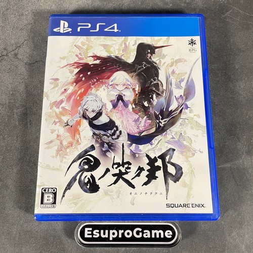 Sony PlayStation 4 PS4 Oni no Naku Kuni Oninaki Square Enix Japanese ...
