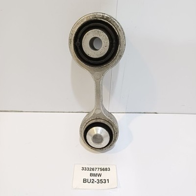 2011-2018 BMW F13 Integral Link 33326775683 | eBay