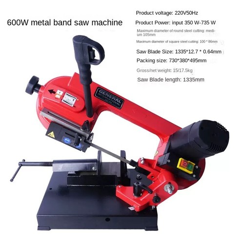 Multifunctional Band Saw Horizontal Band Cutting Machine Electric ...