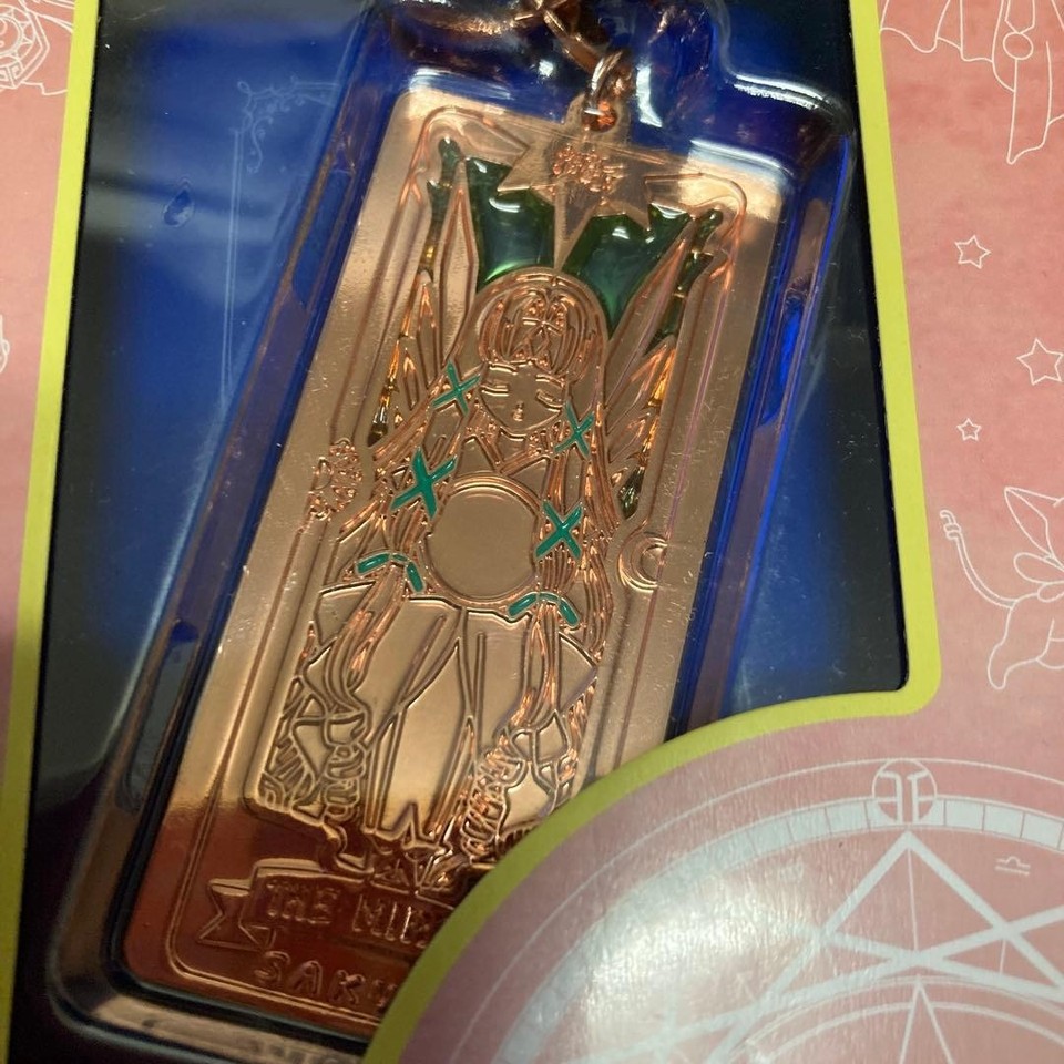 Cardcaptor Sakura F Prize Stained Glass Charm Mirror Sakura Card | eBay