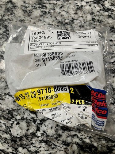 ACDelco AC Delco Genuine GM OEM 97188685 Turbocharger Turbo Inlet ...