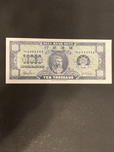 Hell Bank Note 10000 made in Hong Kong Uncirculated | eBay