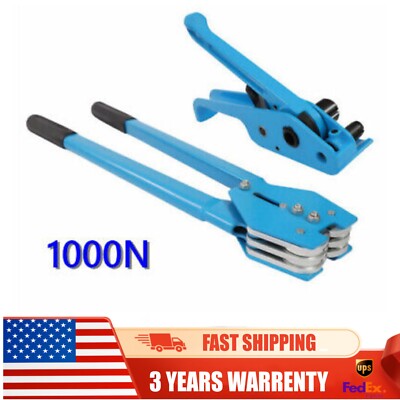 Strapping Machines - Plastic Banding Tool