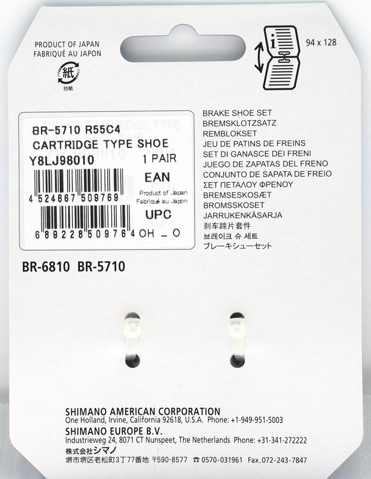 Shimano R55C4 BR-5710 Cartridge Brake Shoes Pads Set fits BR-6810/9010 ...
