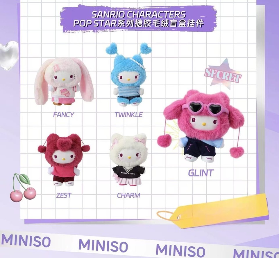 Miniso Hello Kitty Pop Star Series Plush Confirmed Blind Box Figure ...